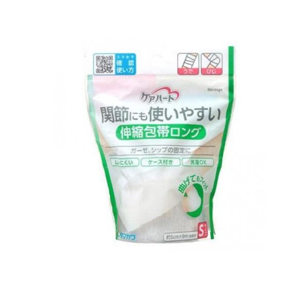 6980円以上購入で送料無料