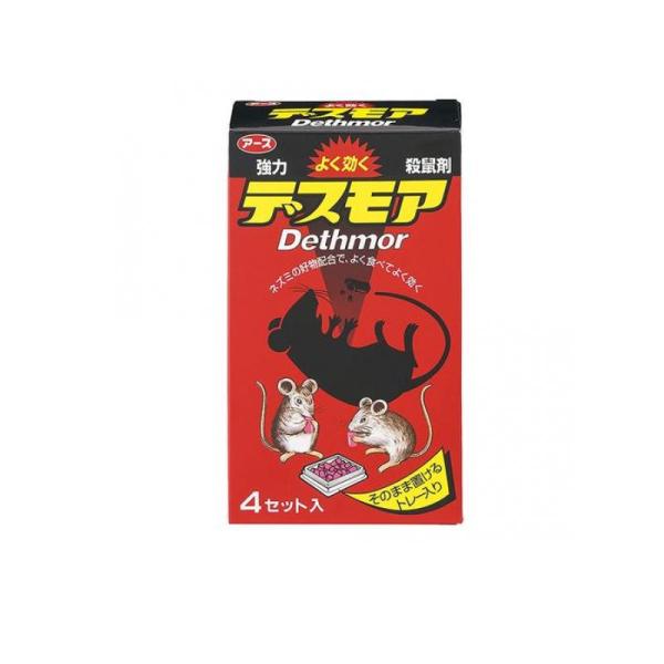 ●ネズミが好んでよく食べる、そのまま置ける便利なトレー入りの強力殺鼠剤。 ●4〜6日間連続して食べさせることで効果を発揮します。●トレー入りだから設置も簡単です。●固型タイプ●販売名：デスモアA