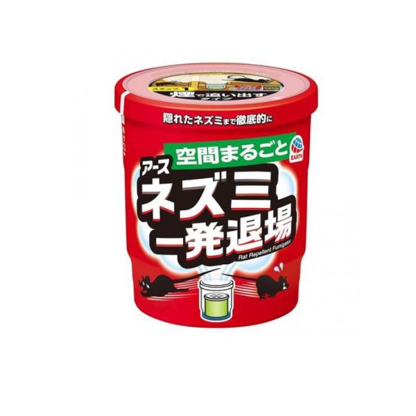 6980円以上購入で送料無料