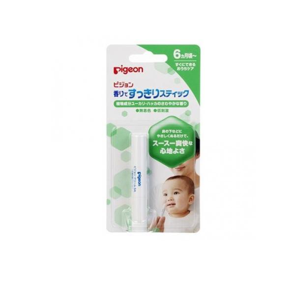 6980円以上購入で送料無料