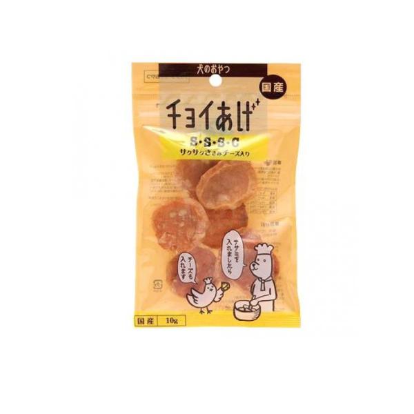6980円以上購入で送料無料