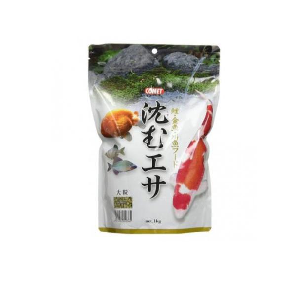 6980円以上購入で送料無料