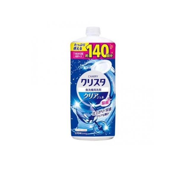 6980円以上購入で送料無料