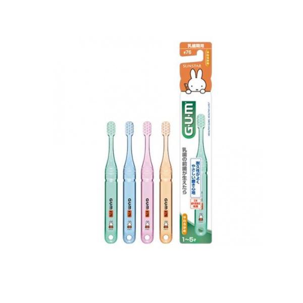 6980円以上購入で送料無料