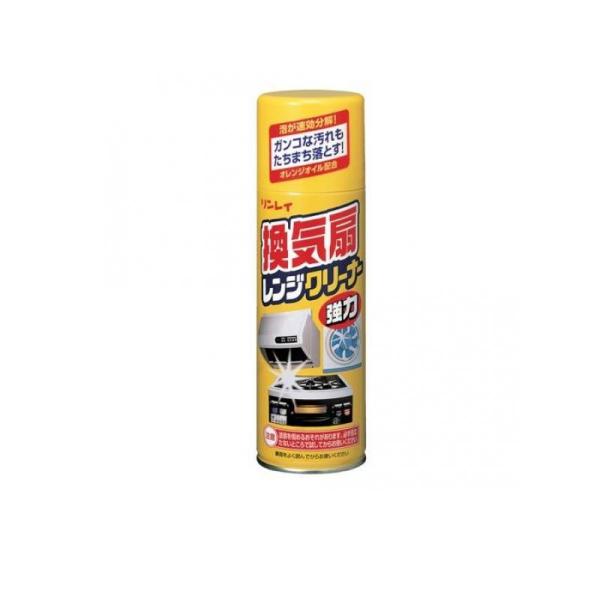 6980円以上購入で送料無料