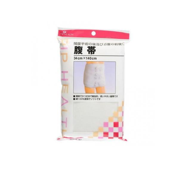 6980円以上購入で送料無料