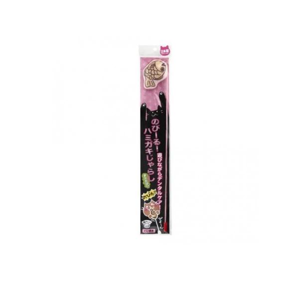 6980円以上購入で送料無料