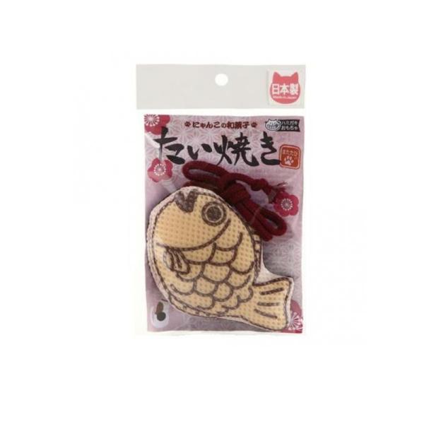 6980円以上購入で送料無料