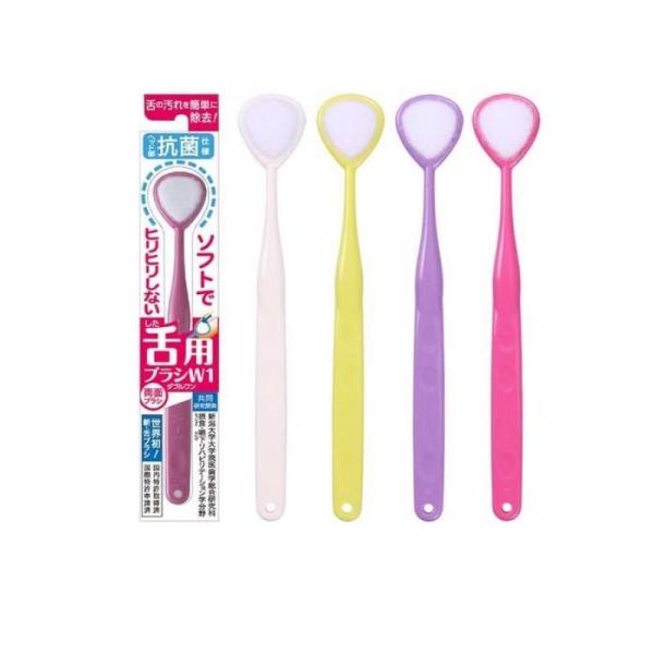 6980円以上購入で送料無料