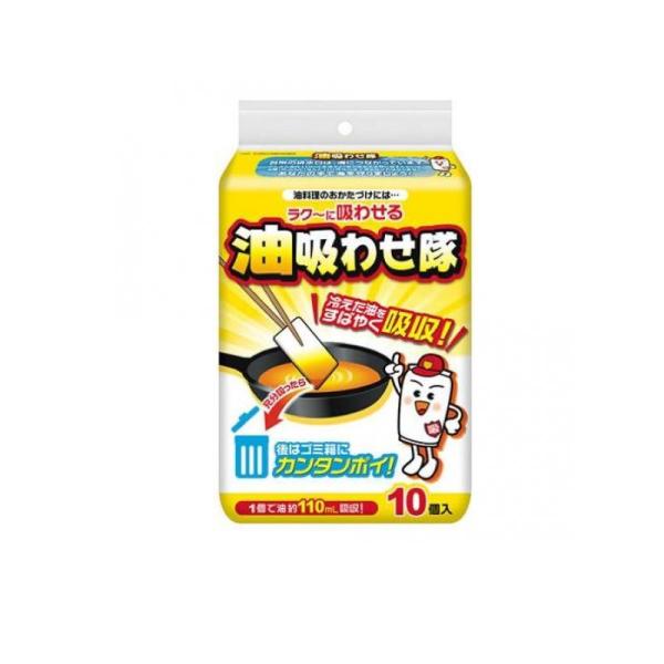 6980円以上購入で送料無料