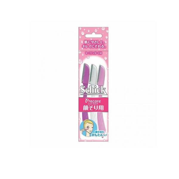 6980円以上購入で送料無料