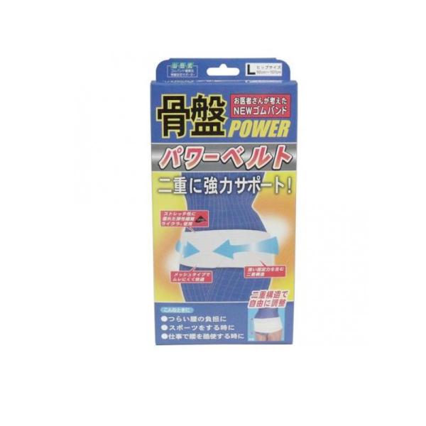 6980円以上購入で送料無料