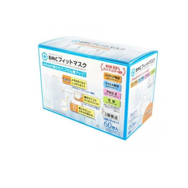 6980円以上購入で送料無料