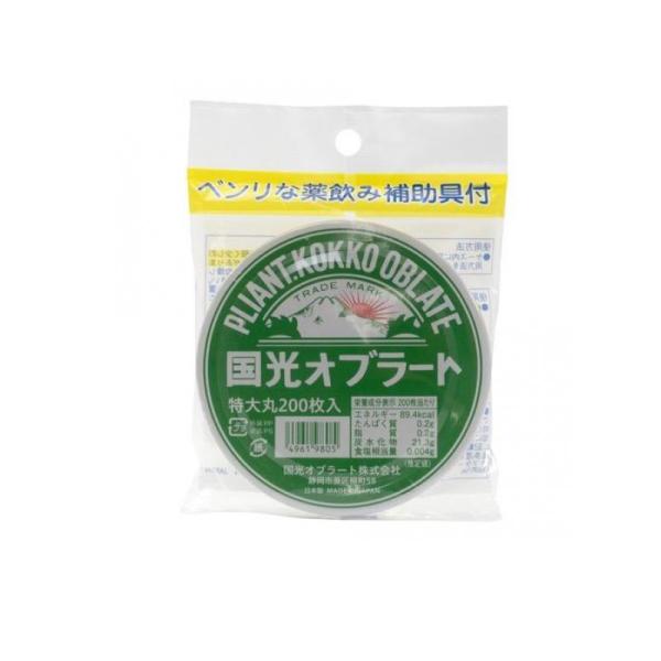6980円以上購入で送料無料
