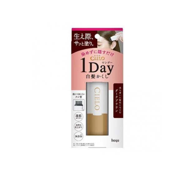 6980円以上購入で送料無料