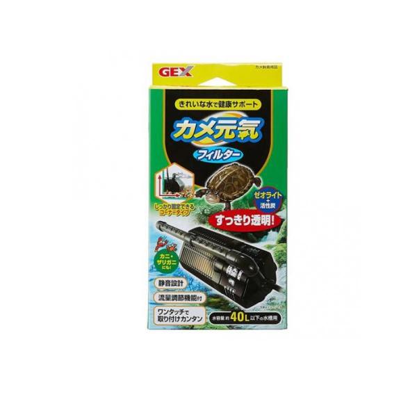 6980円以上購入で送料無料