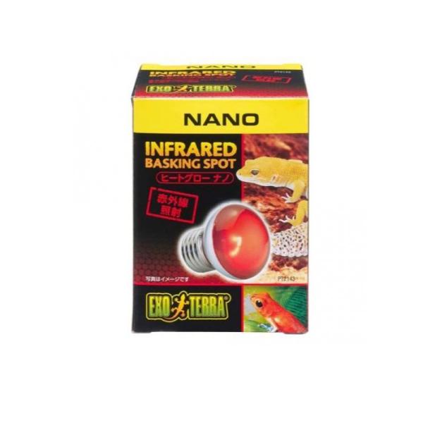 6980円以上購入で送料無料