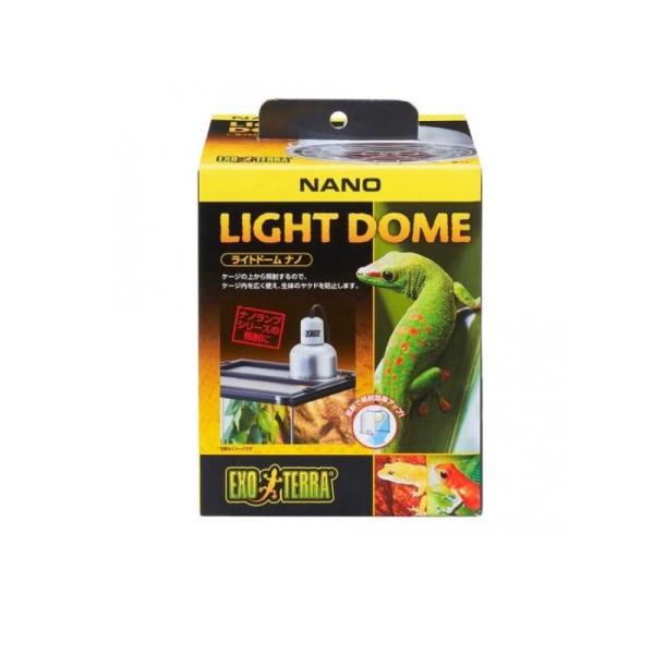 6980円以上購入で送料無料