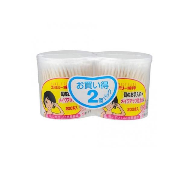 6980円以上購入で送料無料