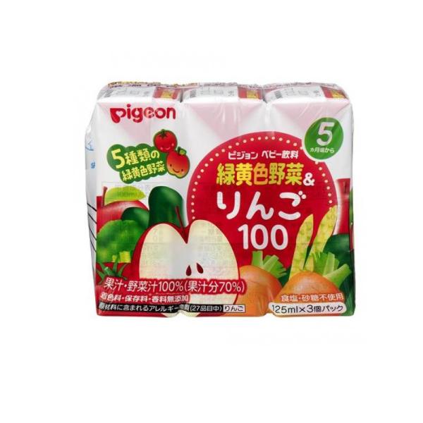 6980円以上購入で送料無料