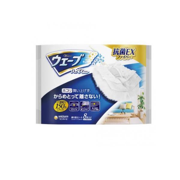 6980円以上購入で送料無料