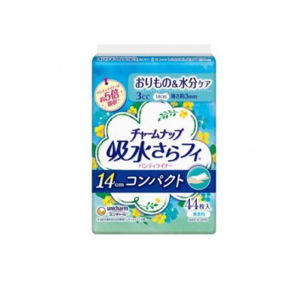 6980円以上購入で送料無料