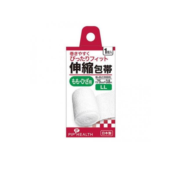 6980円以上購入で送料無料