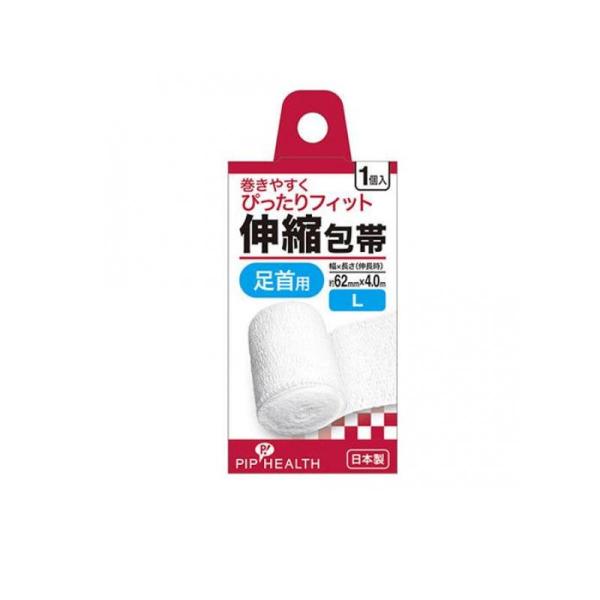 6980円以上購入で送料無料