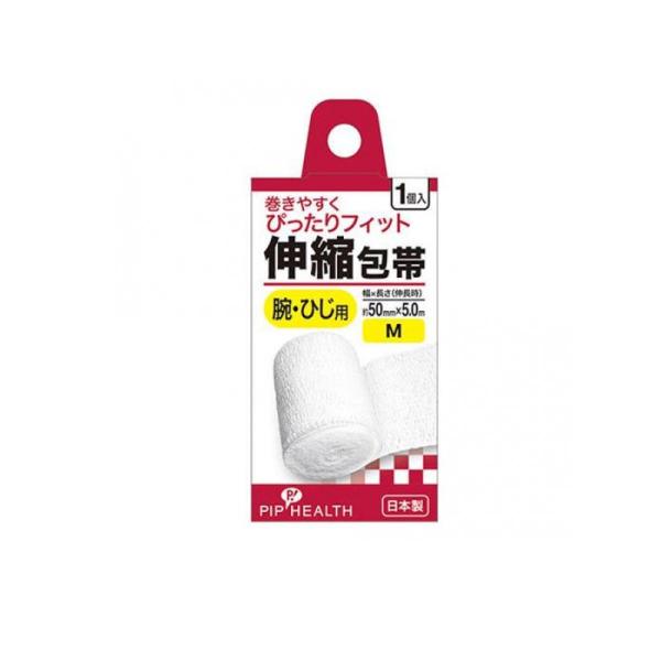 6980円以上購入で送料無料