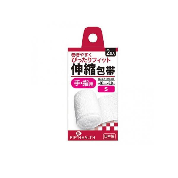 6980円以上購入で送料無料