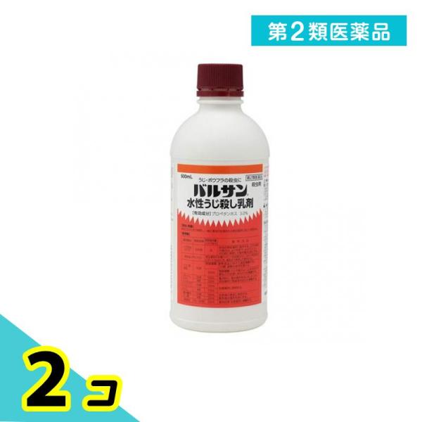 使用期限は6カ月以上先のものを送ります。