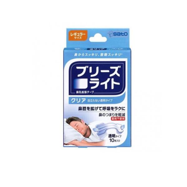 6980円以上購入で送料無料