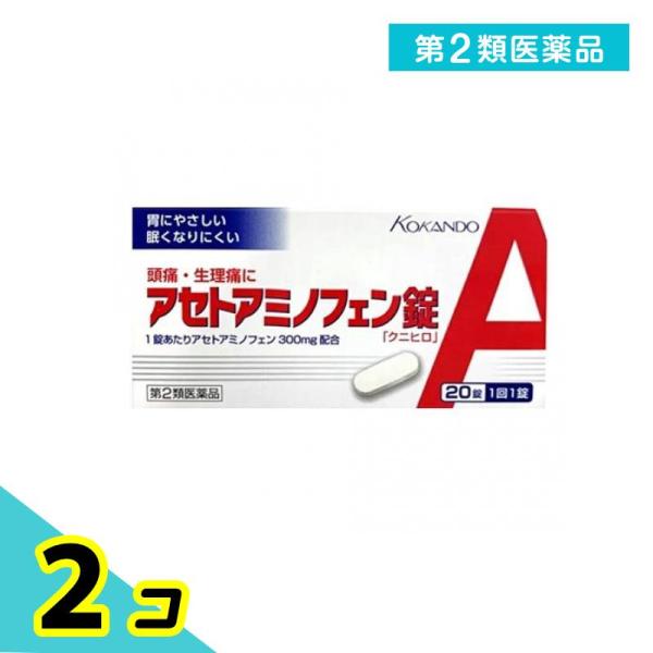 使用期限は6カ月以上先のものを送ります。　アセトアミノフェン錠「クニヒロ」は，主に脳（中枢神経）に作用し，痛みや発熱をおさえます。胃にはもともと，胃酸から胃壁を守るプロスタグランジン（PG）という物質がありますが，PGにはほとんど影響を与え...