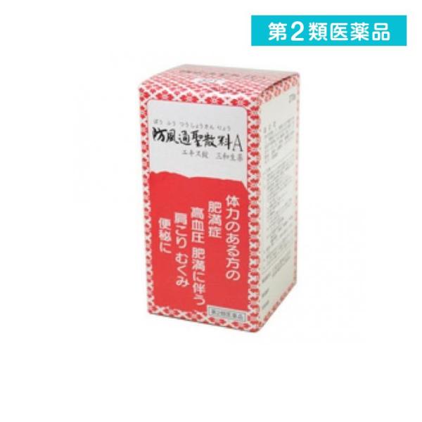 使用期限は6カ月以上先のものを送ります。防風通聖散料Aエキス錠三和生薬は，漢方処方「防風通聖散」の水製エキスを服用しやすい錠剤にしたものです。