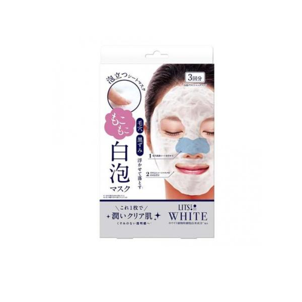 6980円以上購入で送料無料