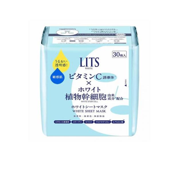 6980円以上購入で送料無料