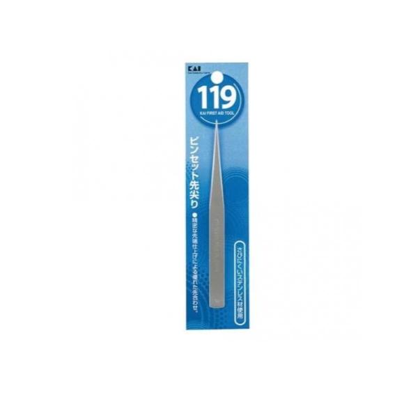 6980円以上購入で送料無料