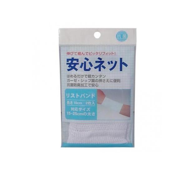 6980円以上購入で送料無料