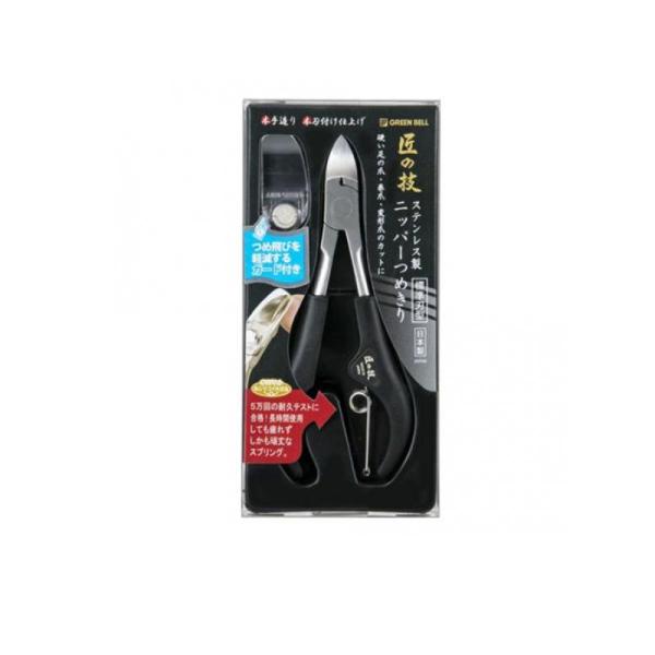 6980円以上購入で送料無料