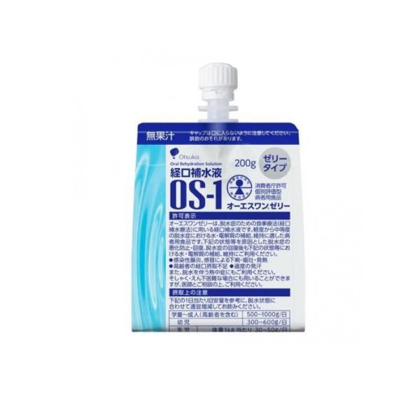 使用期限は6カ月以上先のものを送ります。●大塚製薬 OS-1 オーエスワンゼリーパウチ●オーエスワンゼリーは、脱水症のための食事療法（経口補水療法）に用いる経口補水液です。●軽度から中等度の脱水症における水・電解質の補給、維持に適した病者用...