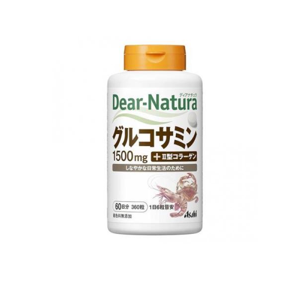 6980円以上購入で送料無料