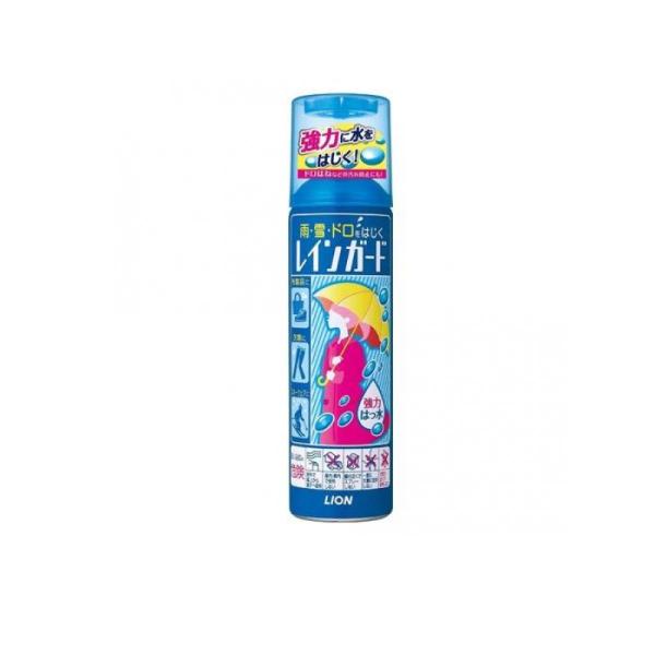 6980円以上購入で送料無料