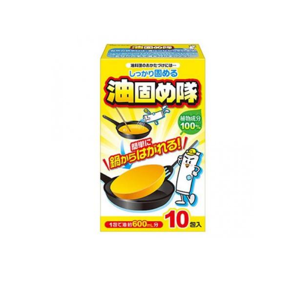 6980円以上購入で送料無料