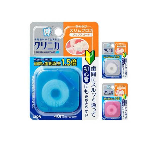 6980円以上購入で送料無料