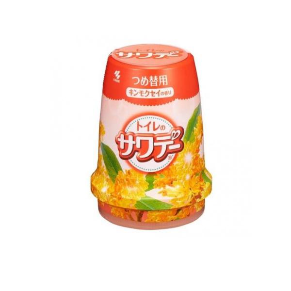 6980円以上購入で送料無料