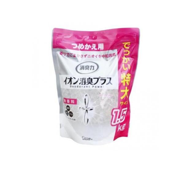 6980円以上購入で送料無料