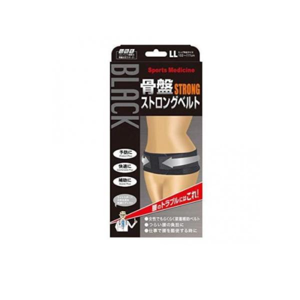 6980円以上購入で送料無料