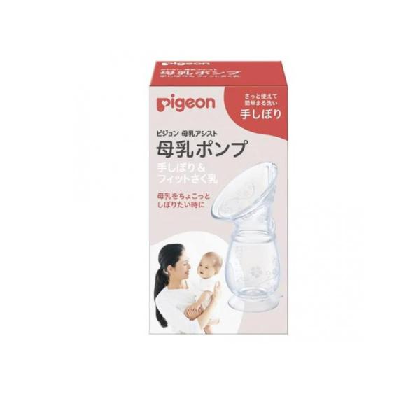 6980円以上購入で送料無料