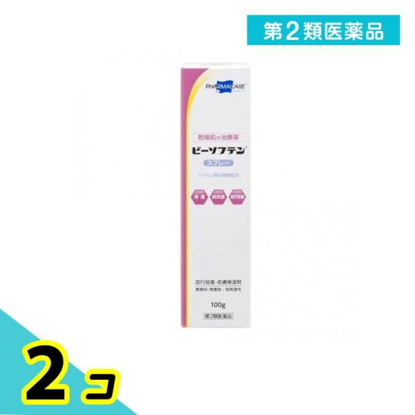 使用期限は6カ月以上先のものを送ります。●ビーソフテンスプレーは、皮膚に浸透し、末梢血管に作用することで、血流を改善します。また、抗炎症作用と保湿作用で、荒れた皮膚を治します。●ビーソフテンスプレーは、ステロイドは配合していません。●ビーソ...