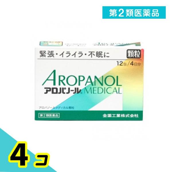 使用期限は6カ月以上先のものを送ります。アロパノールメディカル顆粒は、●緊張や不安からイライラしたり、気分が悪くなる方の神経症状を緩和します。●神経がたかぶって「寝付きが悪い」「夜中や早朝に目が覚める」といった不眠症状を　改善します。●サラ...